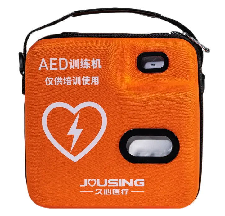 自动体外除颤器、AED训练机、AED配附件-久心医疗